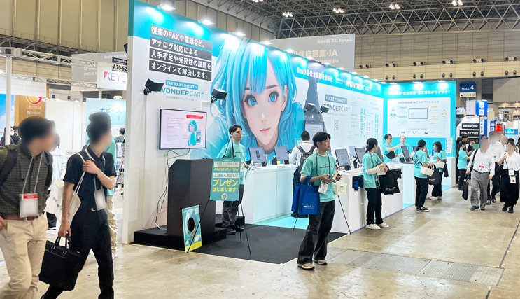 集客力に自信あり！新日本印刷のJapan IT Week 2024 出展レポート